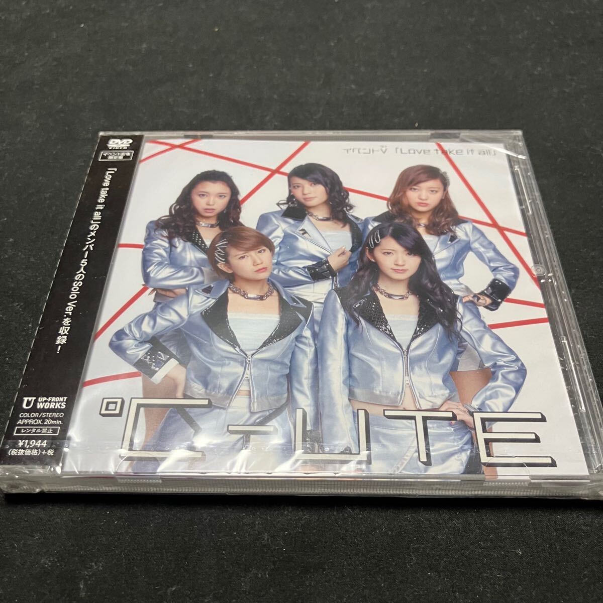 Yahoo!オークション - S440 未開封 デッドストック品 DVD℃-ute / ℃-u...