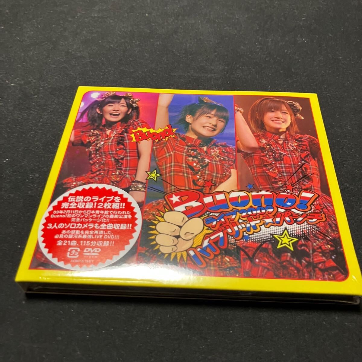 Yahoo!オークション - S20a 未開封 デッドストック品 ハイブリッド パ...