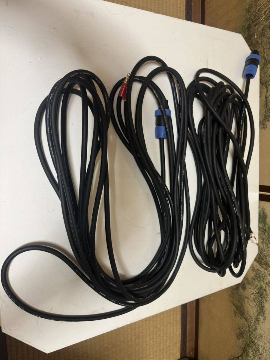 Yahoo!オークション - CANARE 4S8 スピーカーケーブル 10m スピコンー ...