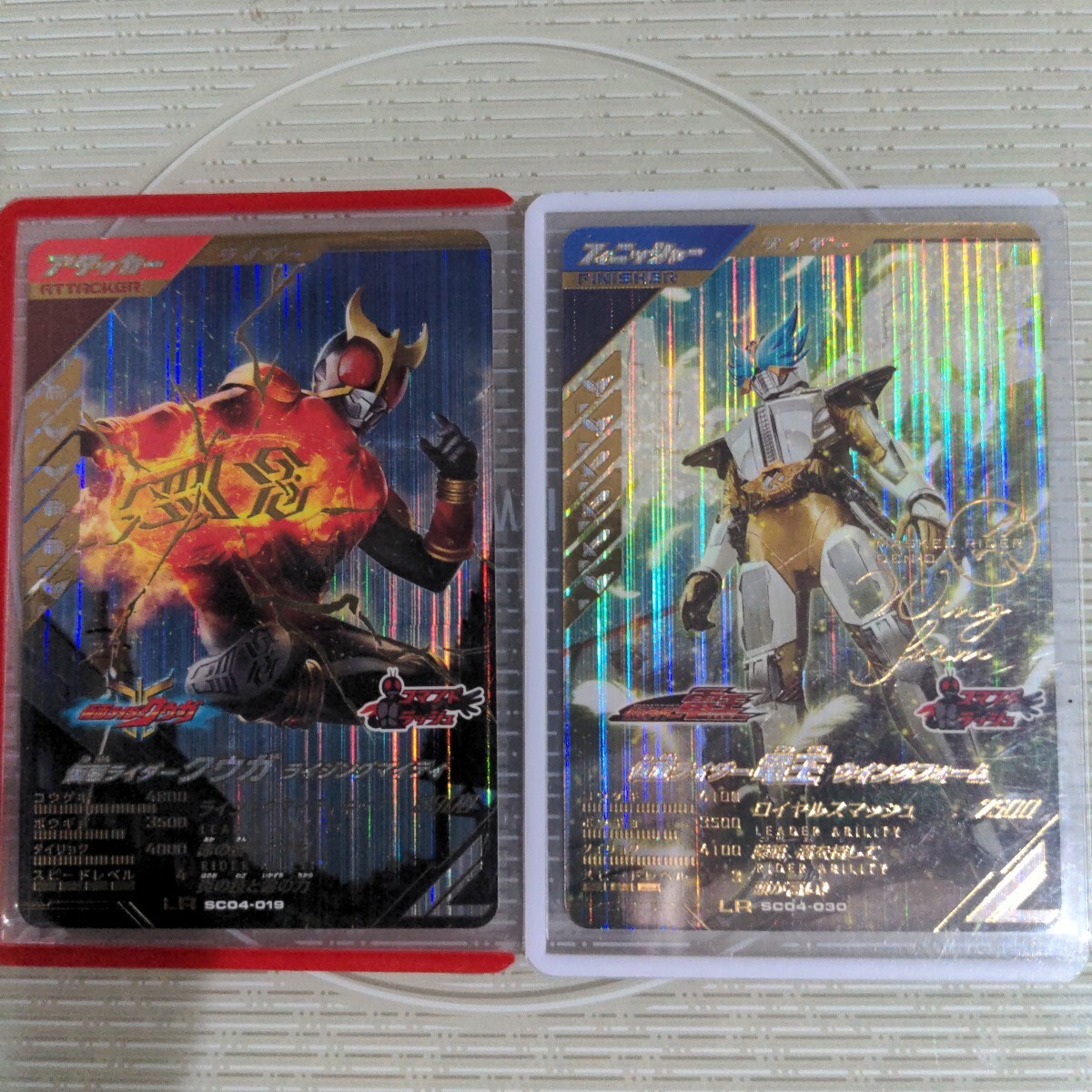 仮面ライダー ガンバレジェンズ クウガライジングマイティ LR 電王ウイングフォーム LR(レジェンドレア)｜売買されたオークション情報、yahooの商品情報をアーカイブ公開 - オークファン ...