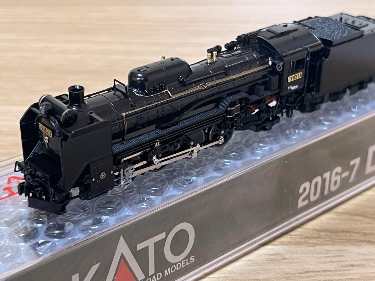 Yahoo!オークション - KATO 2016-7 D51 498 新品未走行