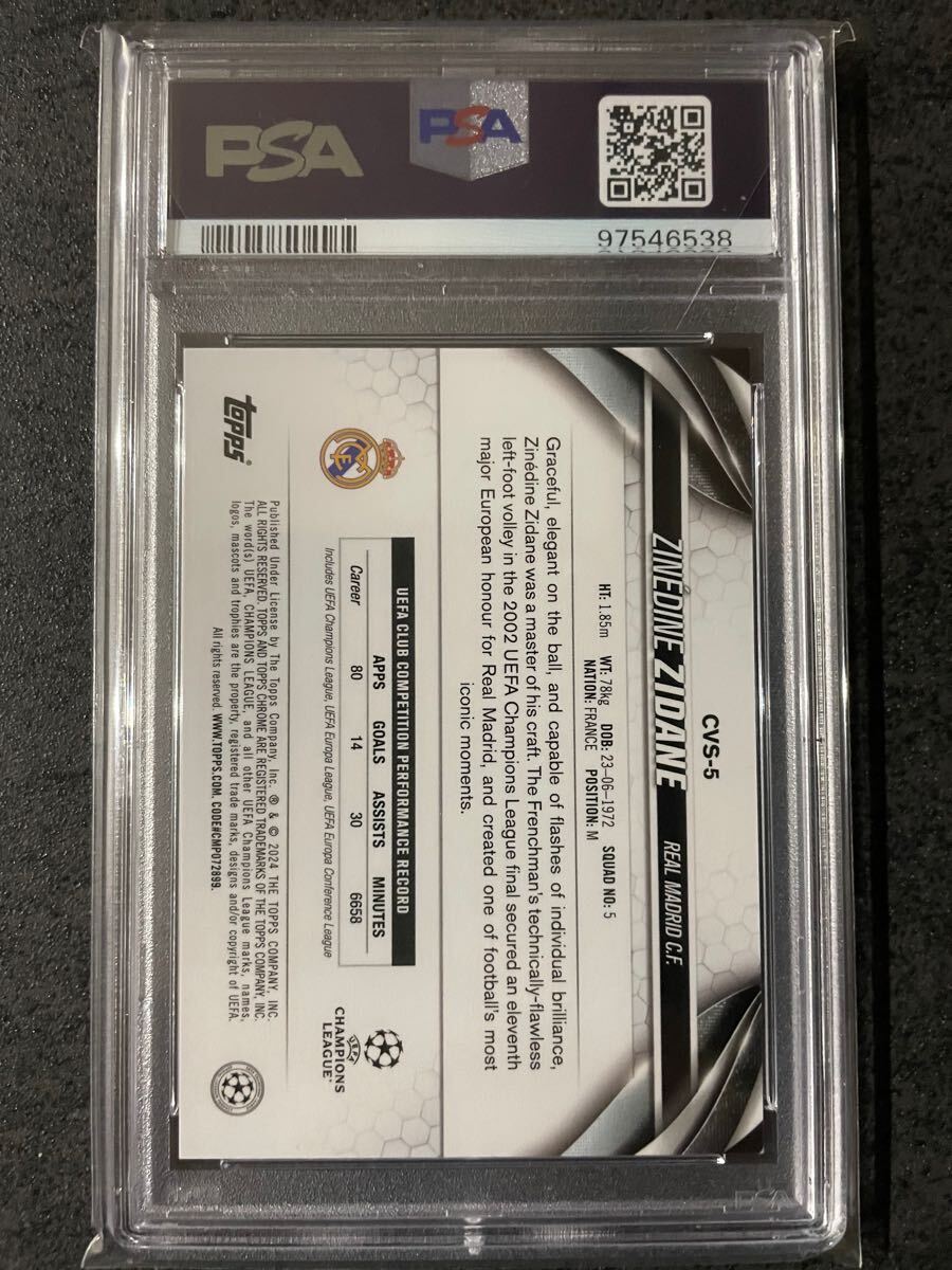 Yahoo!オークション - 【PSA9】2023-24 TOPPS CHROME SAPPHIRE EDITION...