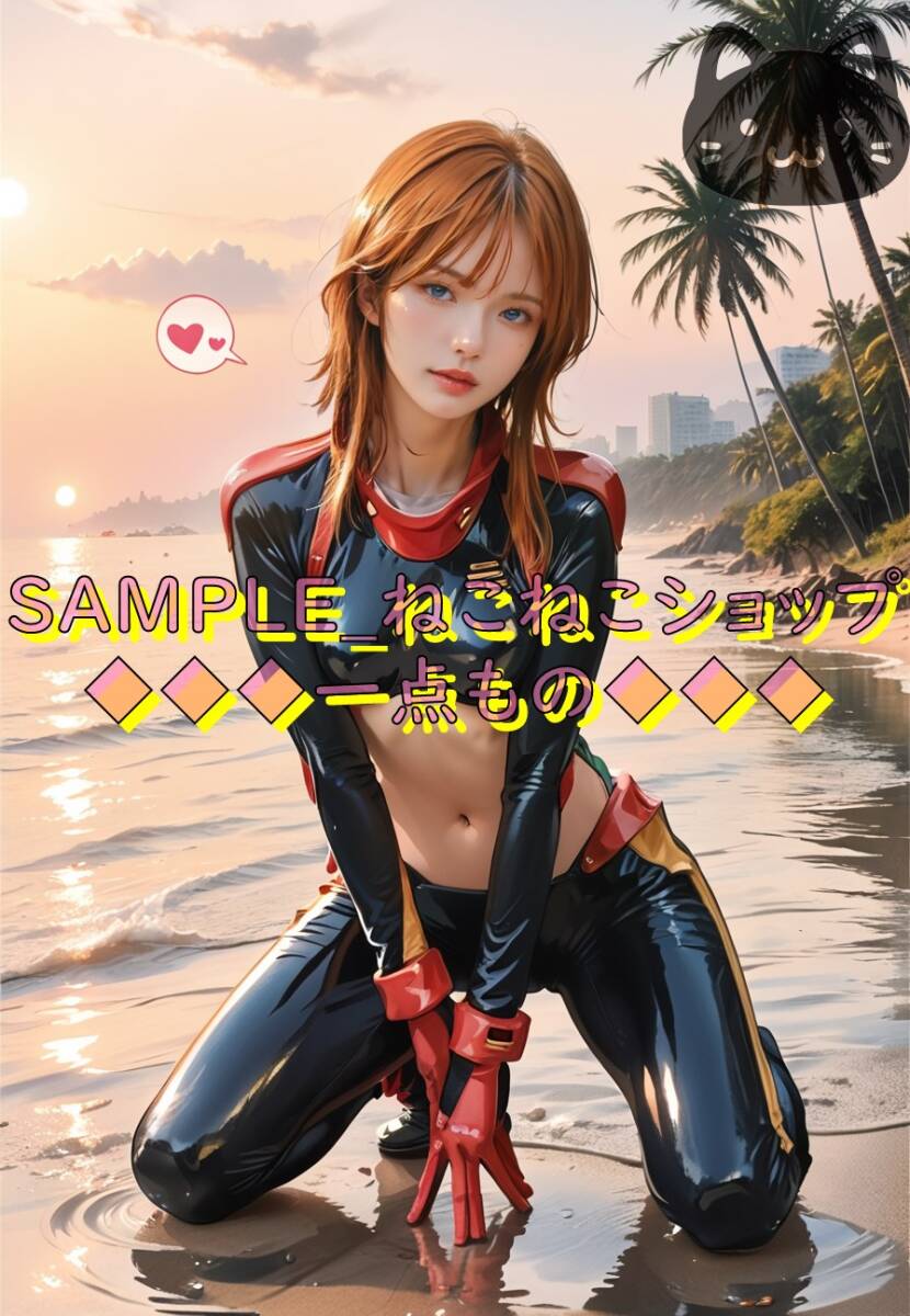 Yahoo!オークション - プル ツー 機動戦士 ガンダム ZZ A4写真用紙 高...