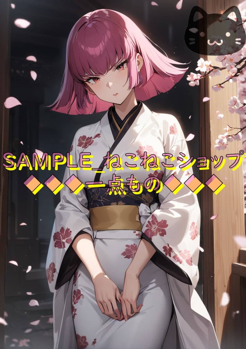 Yahoo!オークション - ハマーン カーン 機動戦士 Z ZZ ガンダム A4写真...