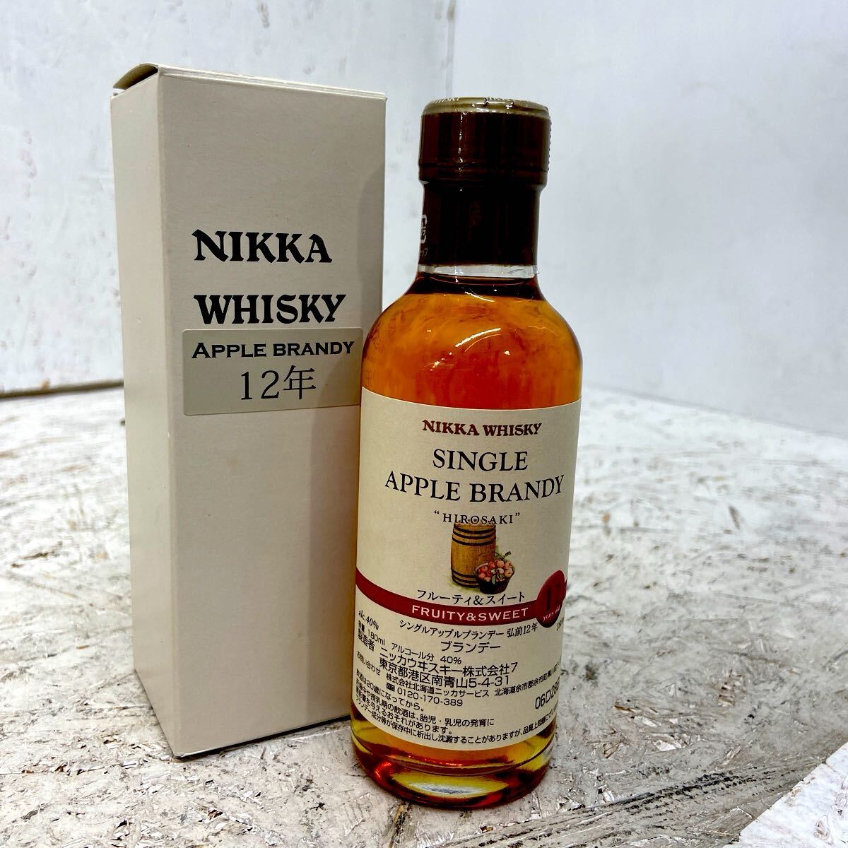 Yahoo!オークション - 11 未開封 ニッカ ウイスキー アップル ブランデ...