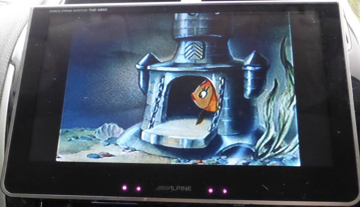 Yahoo!オークション - アルパイン(ALPINE) モニターTME-M850中古品