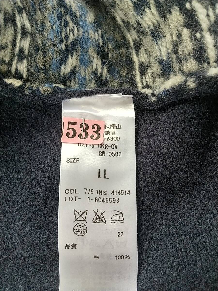 Yahoo!オークション - Jpress ラルフローレン ベスト ネイビー L ウー...