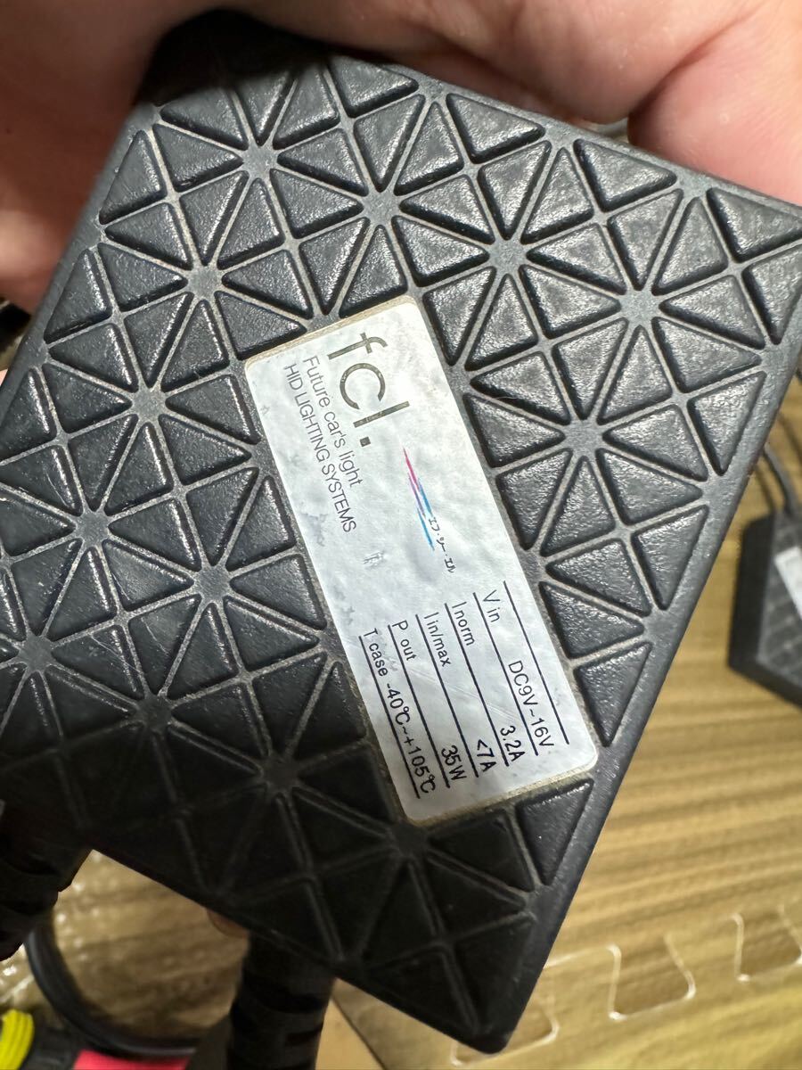 30 アルファード ガラスフォグ Valeo 89210656 89210657 FCL HIDキット H11 6000k プリウス ノア ヴォクシー エスティマ(トヨタ用)｜売買された ...