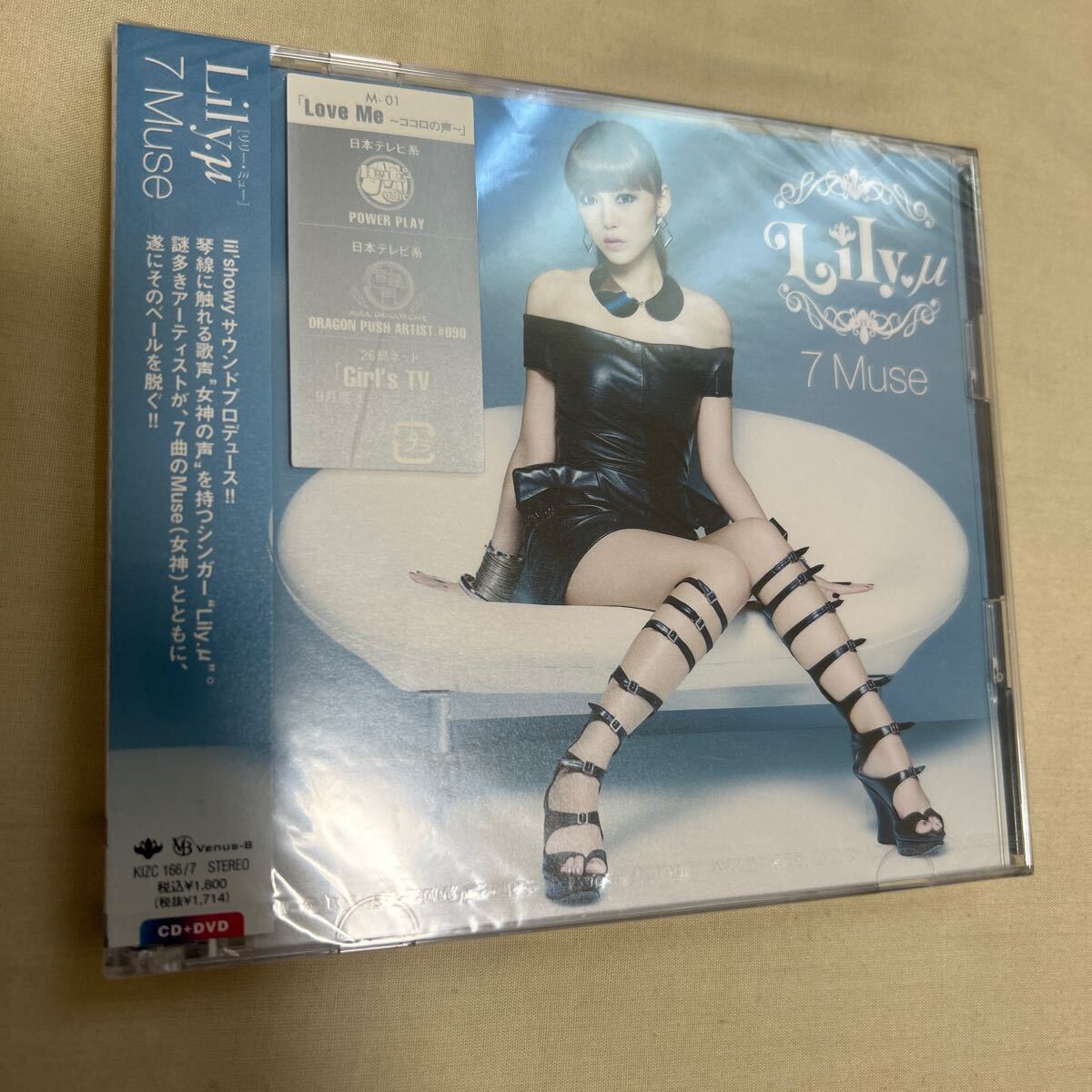Yahoo!オークション - Lily.μ / 7 Muse CD＋DVD
