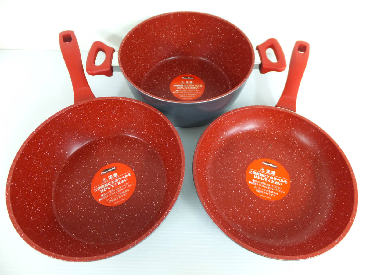 Yahoo!オークション - C1095 未使用 保管品 FlavorStone フレーバース...