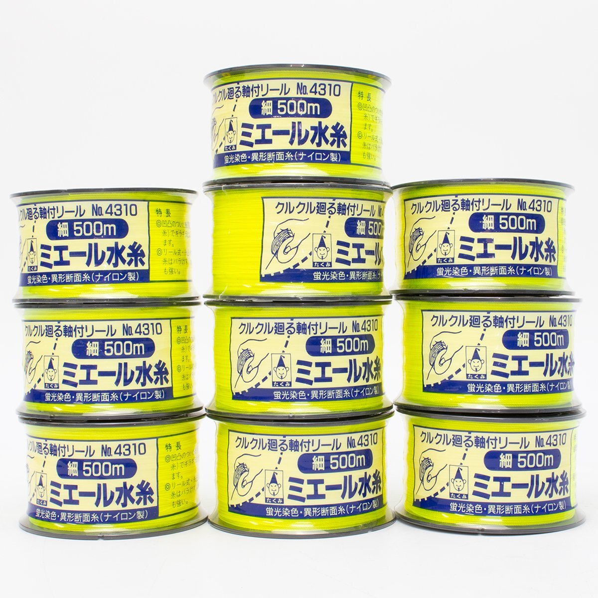 Yahoo!オークション - たくみ ミエール水糸 細 500m No.4310 蛍光イエ...