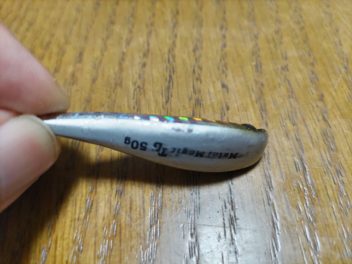 Yahoo!オークション - メタルマジックTG50g 中古 UVマジシラス 送料180...
