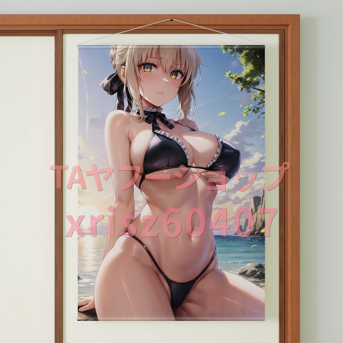 FGO セイバーオルタ /B1ビッグWスエード/タペストリー/高品質(タペストリー)｜売買されたオークション情報、yahooの商品情報をアーカイブ公開 - オークファン（aucfan.com）