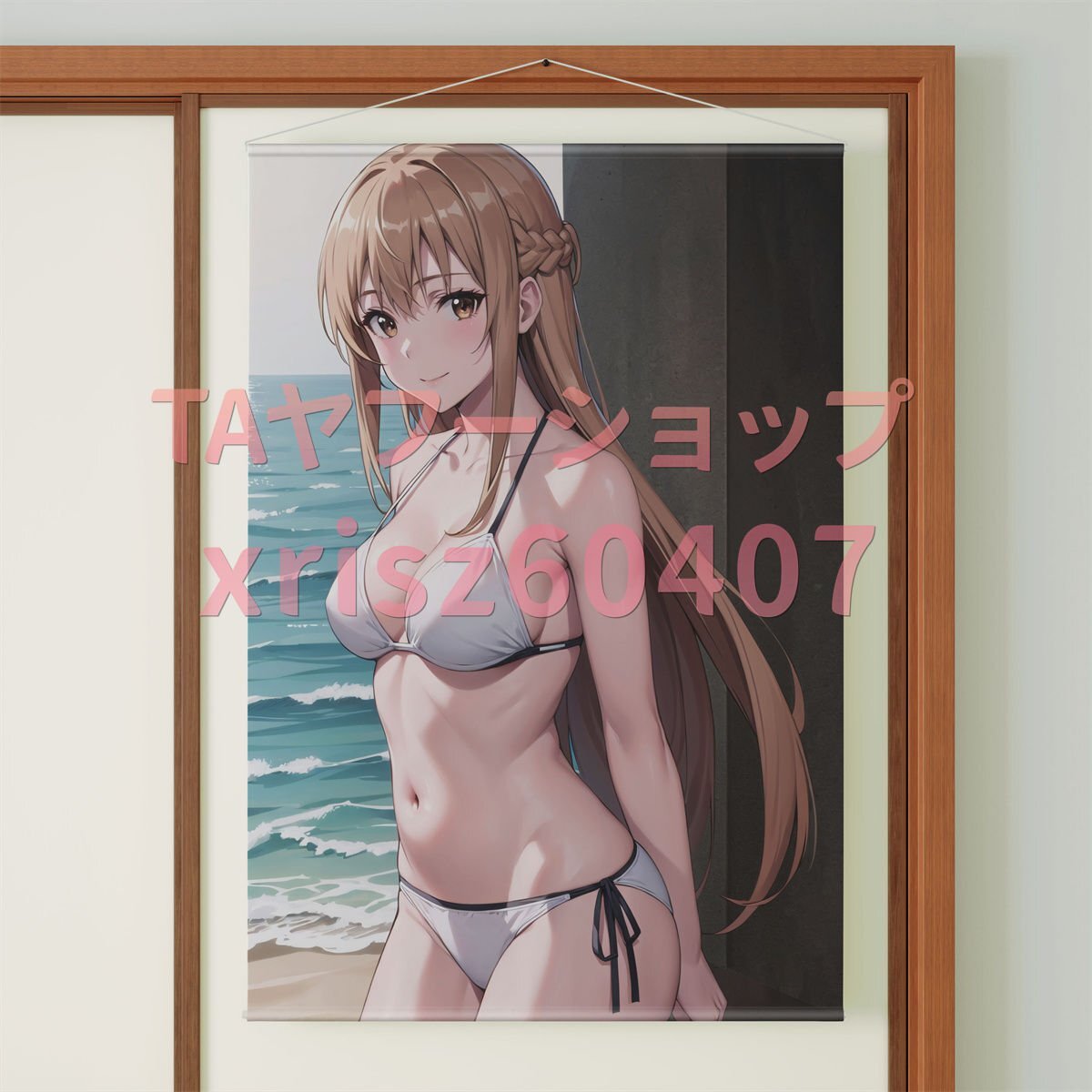 Yahoo!オークション - [SAO]アスナ/B1ビッグWスエード/タペストリー/高...