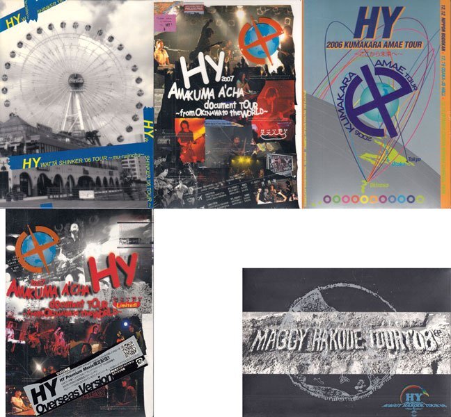 Yahoo!オークション - 訳あり新品DVD 『HY DVD 5本セット』HY PACHINA...