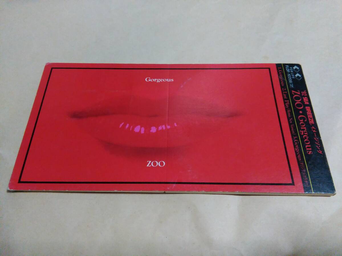 Yahoo!オークション - ZOO Gorgeous