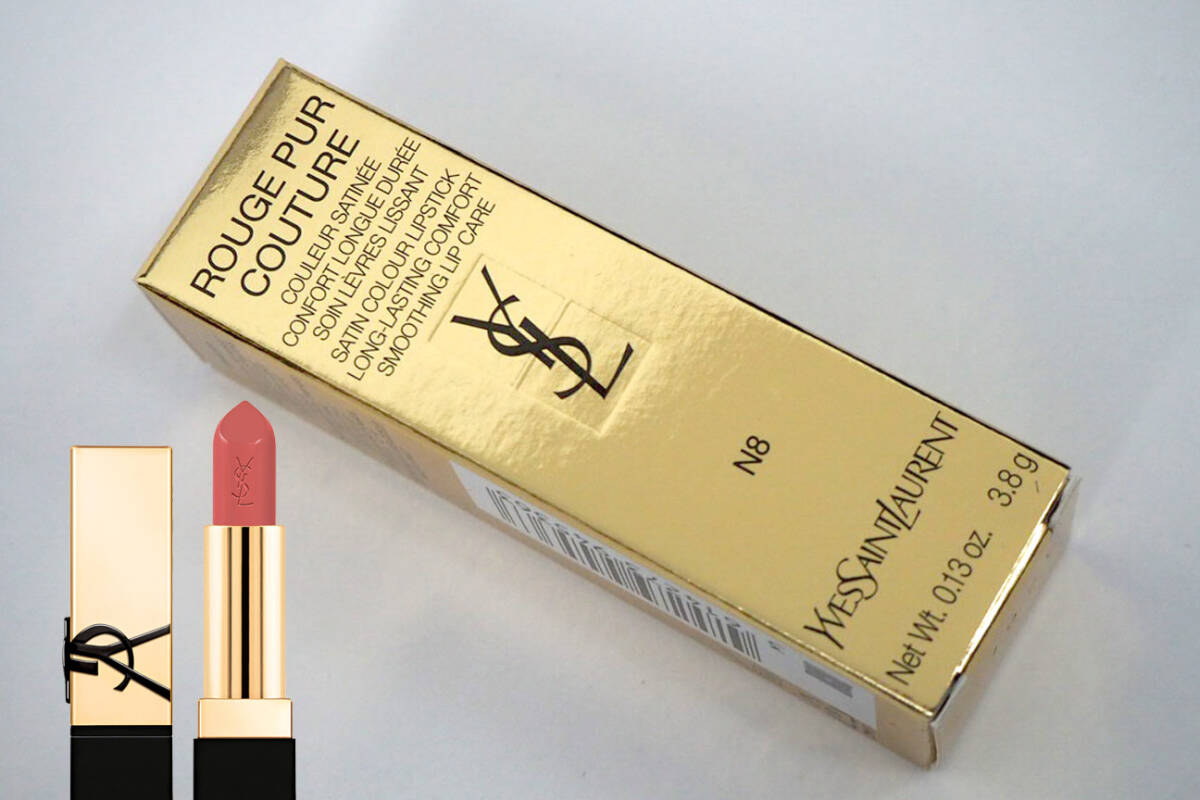 Yahoo!オークション - イヴ・サンローラン YSL ルージュ ピュールクチ...