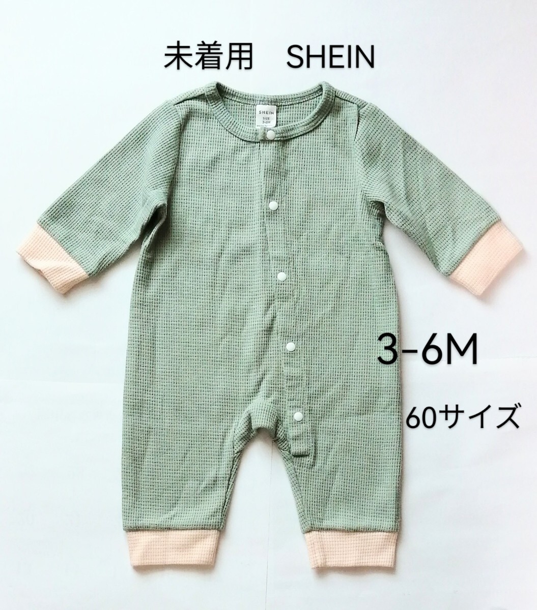 Yahoo!オークション - 未使用「SHEIN ベビー 長袖カバーオール 3－6M 6...