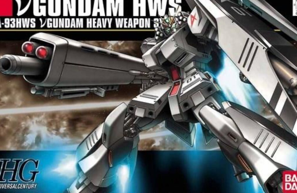 Yahoo!オークション - HGUC ニューガンダム HWS 未組