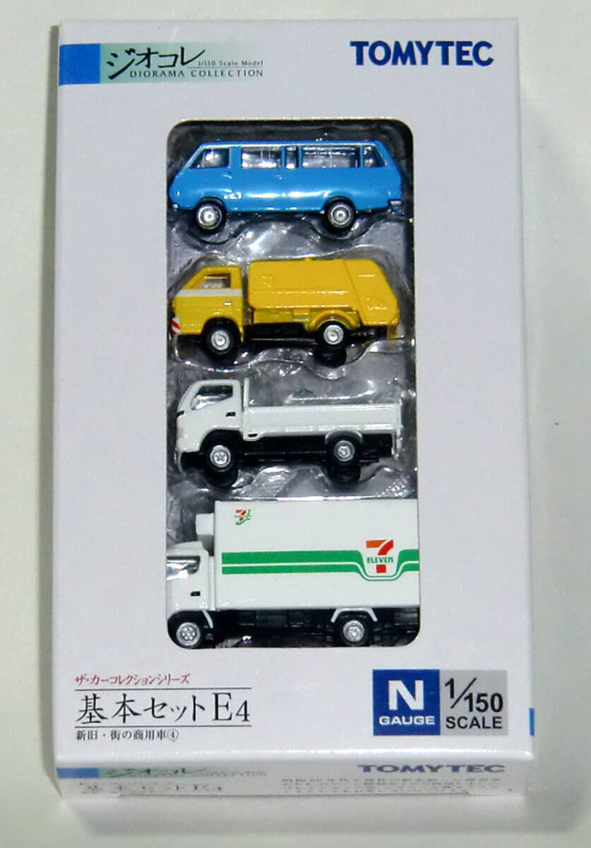 Yahoo!オークション - カーコレクション 基本セットE4