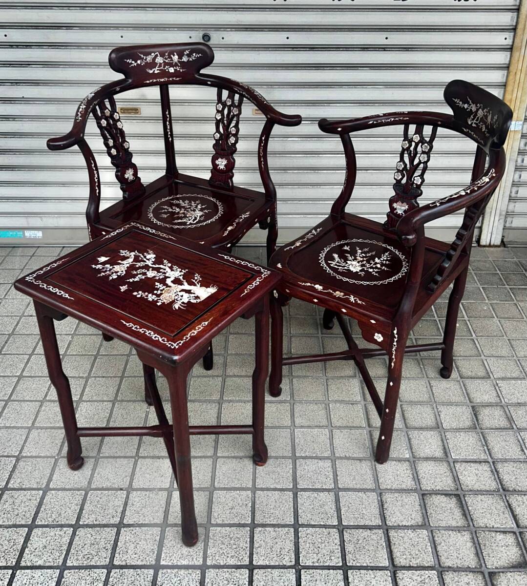 No.1189 東京近郊限定 螺鈿細工 唐木家具 李朝家具 アームチェア2脚 テーブル 3点セット ヴィンテージ 古家具 現状品(ダイニングセット)｜売買されたオークション情報、yahooの ...