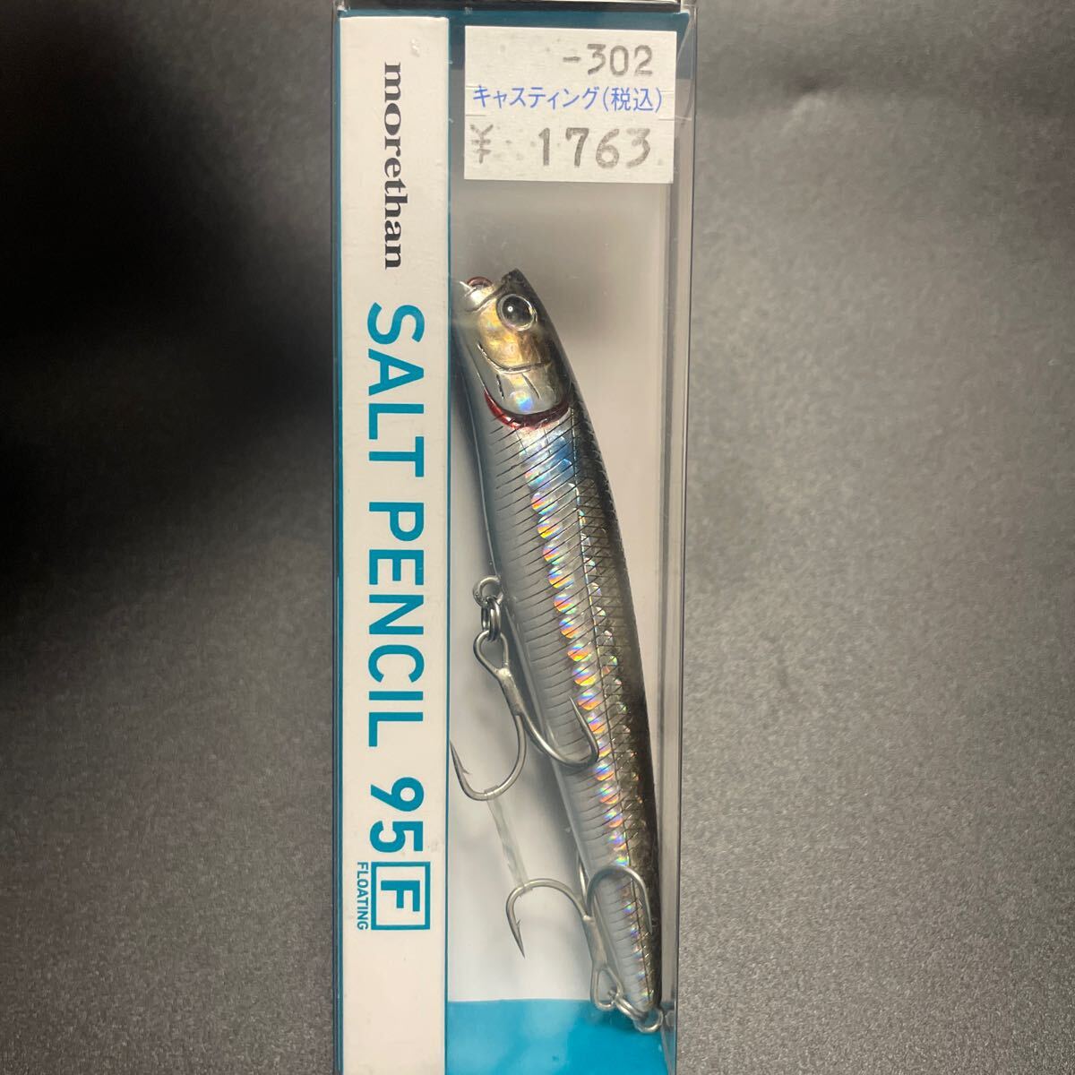 Yahoo!オークション - 未使用品 DAIWA ダイワ モアザン ソルトペンシル...