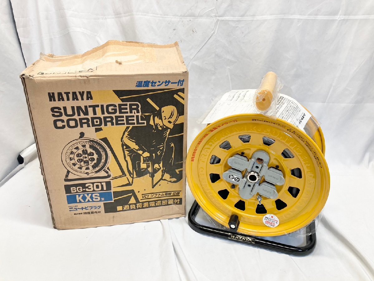 Yahoo!オークション - 【未使用保管品】HATAYA ハタヤ サンタイガーコ...