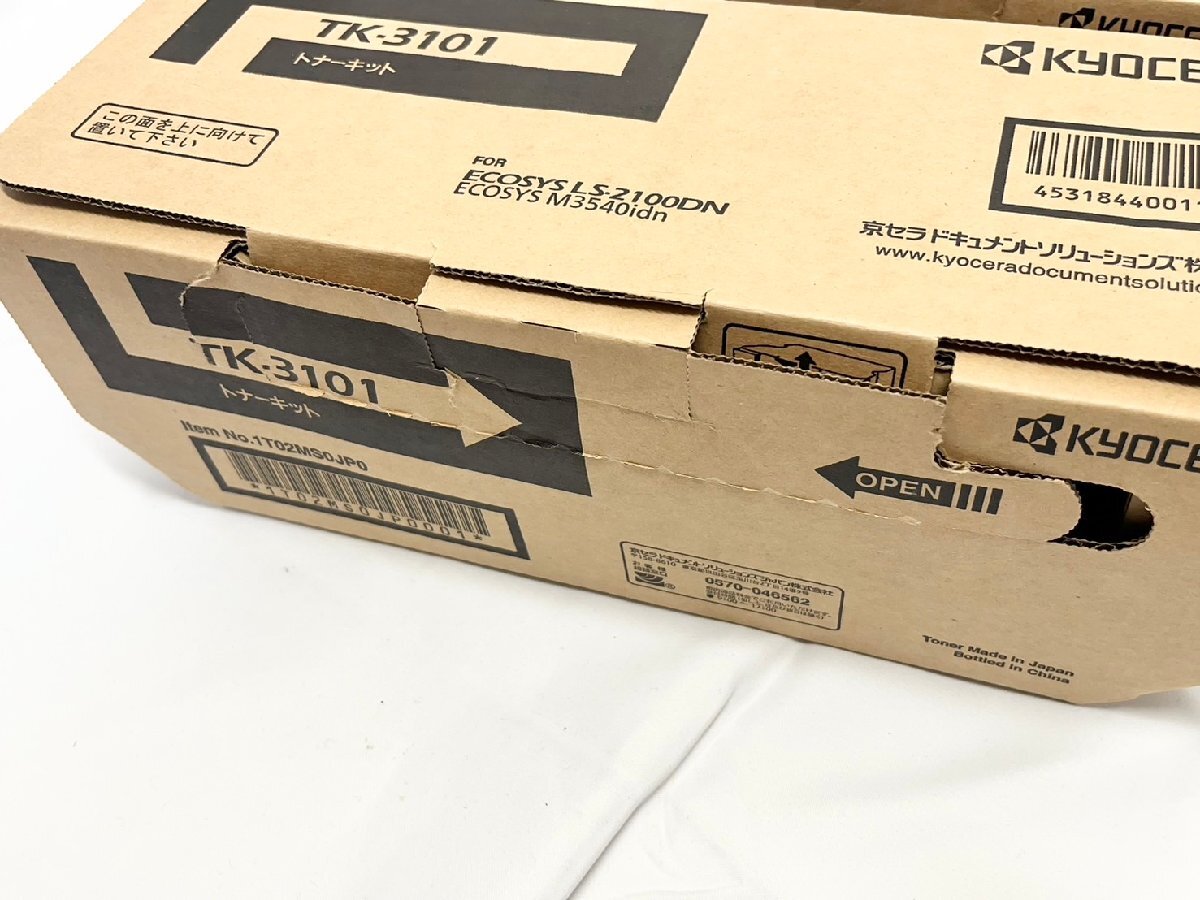 Yahoo!オークション - KYOCERA 京セラ TK-3101 トナーキット 純正トナ...