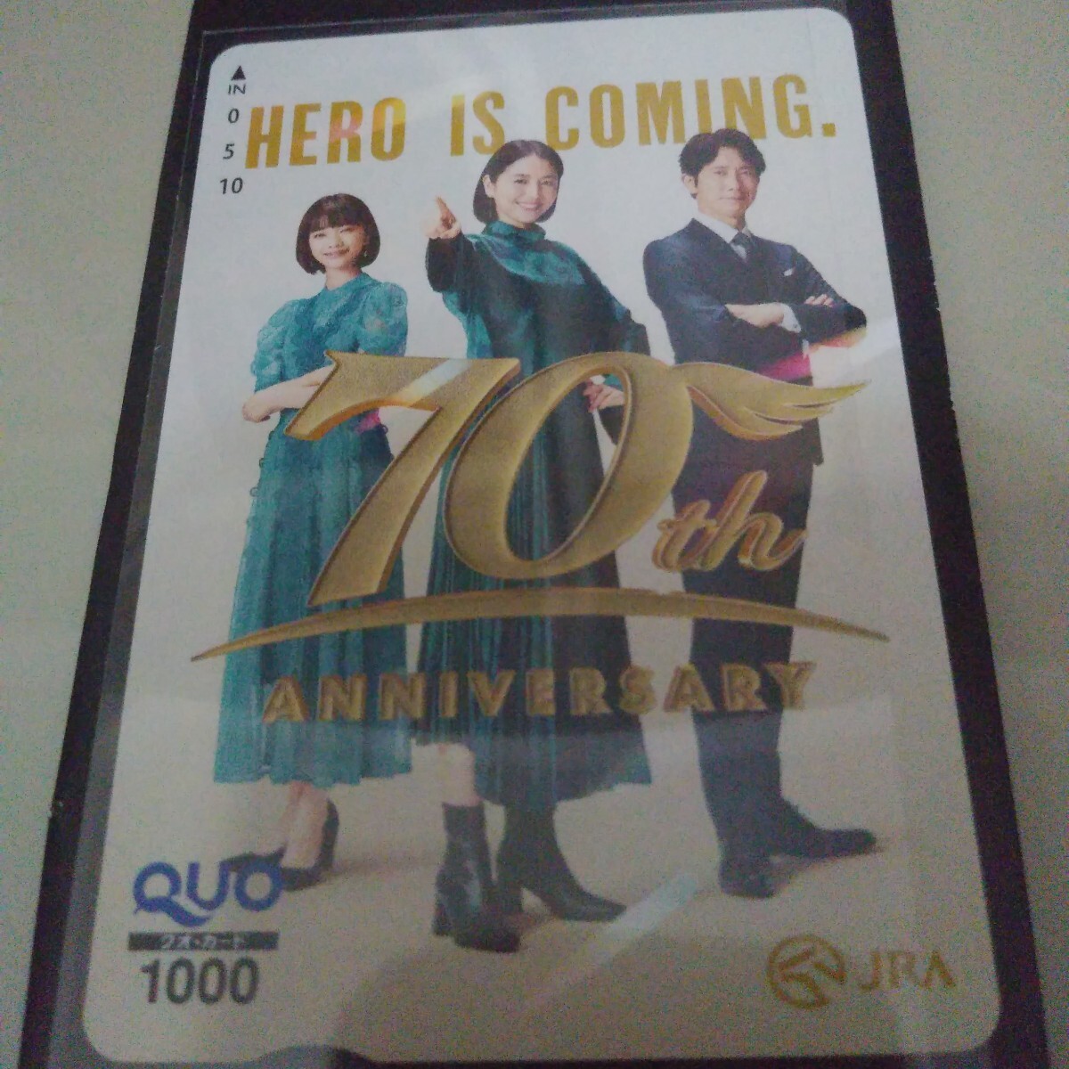 Yahoo!オークション - 未使用 JRA HERO IS COMING クオカード1000...