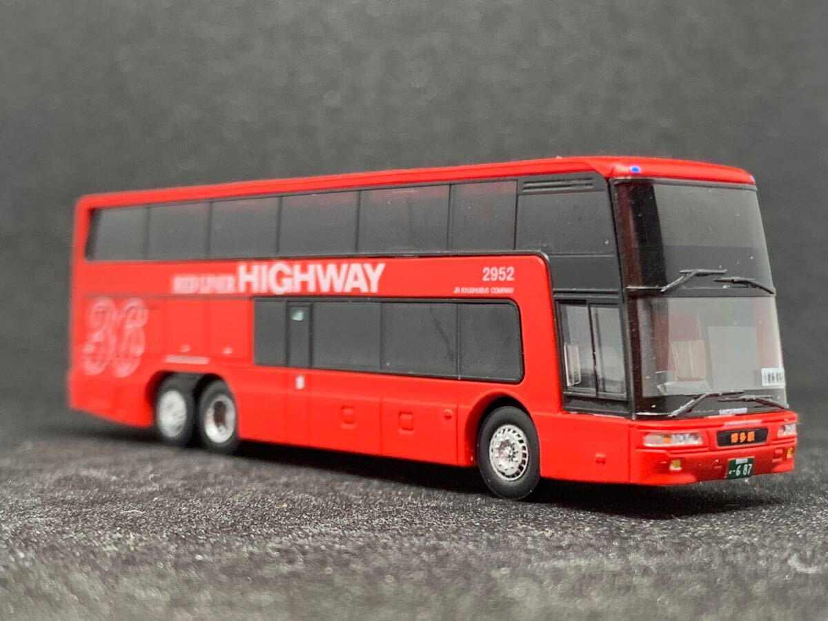 Yahoo!オークション - 1円〜 バスコレクション 396 JR九州バス 三菱ふ...