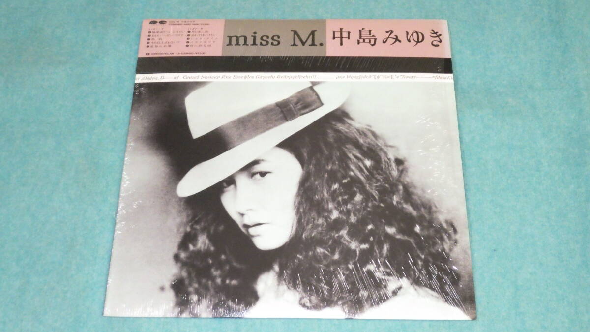 Yahoo!オークション - 1円スタート 【LP】miss M. / 中島みゆき