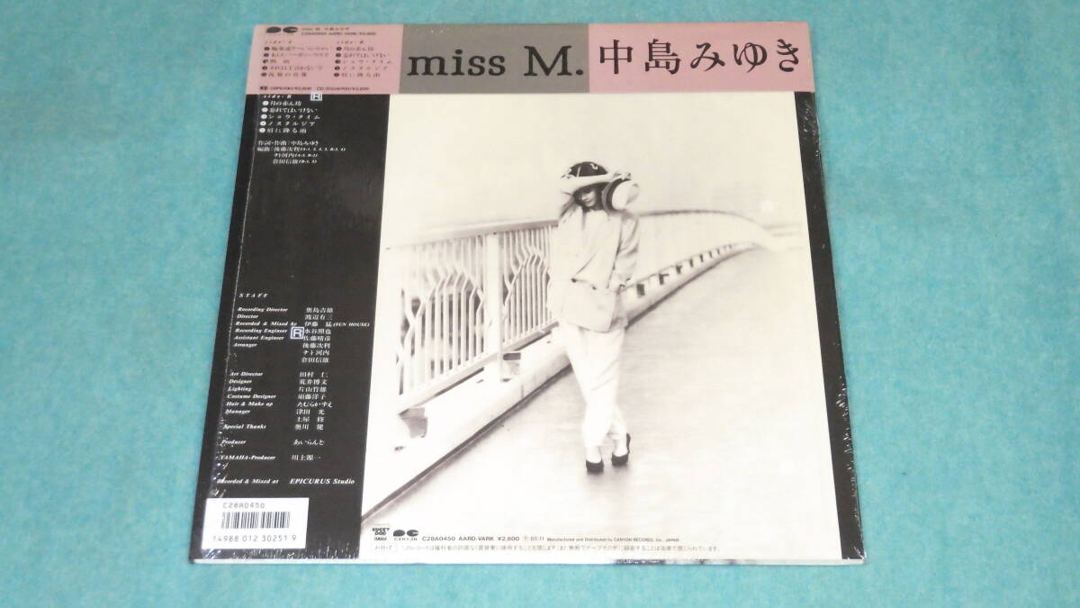 Yahoo!オークション - 1円スタート 【LP】miss M. / 中島みゆき