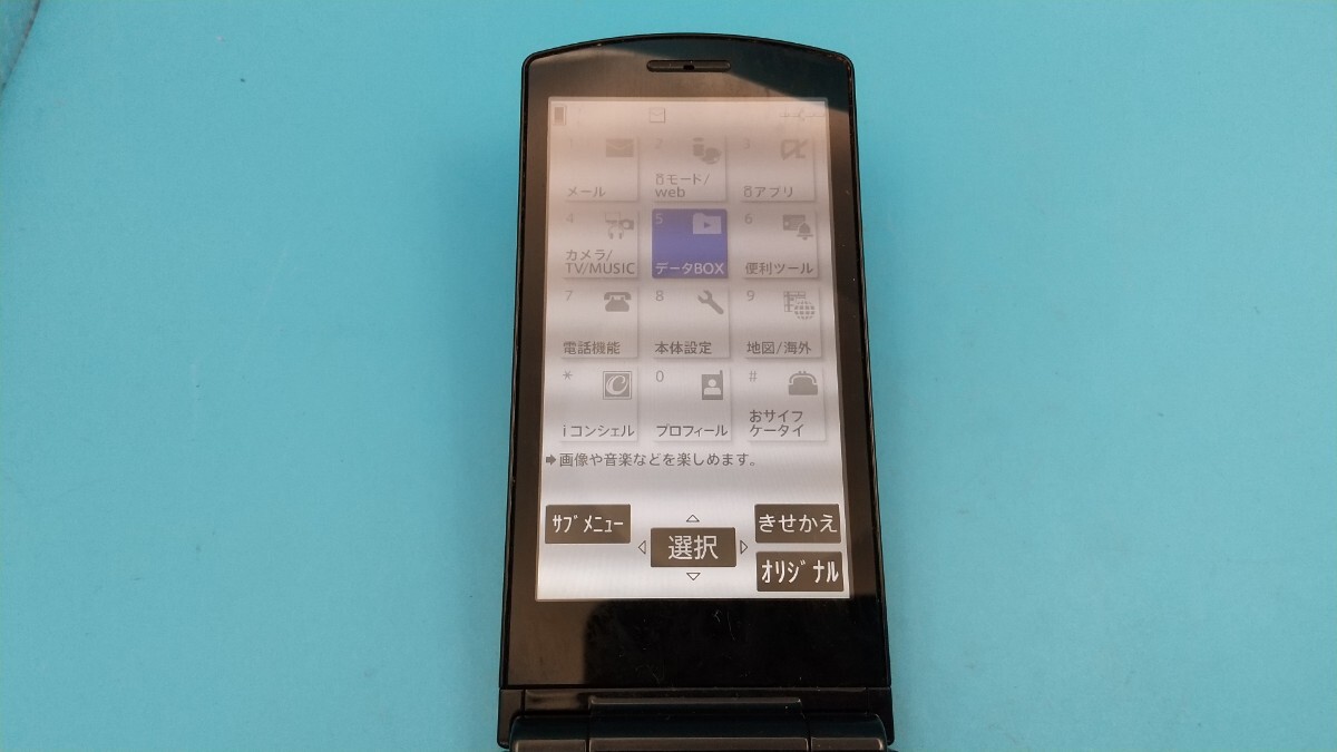 Yahoo!オークション - K865 docomo FOMA N-01G NEC ガラケー/ケータイ/...