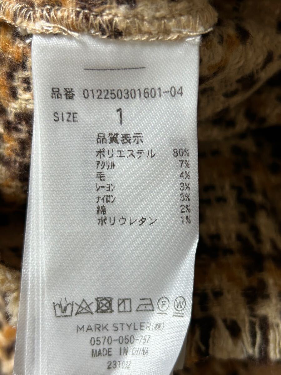 Yahoo!オークション - 【 MURUA ムルーア】トップス・オーバーサイズベ...