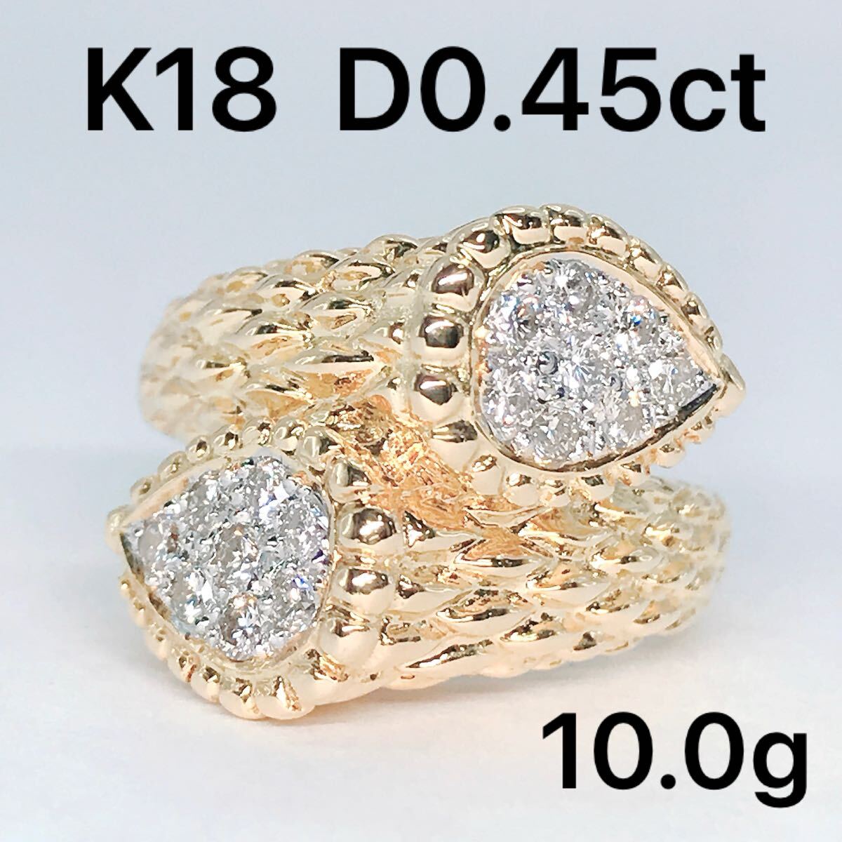 Yahoo!オークション - 0.45ct パヴェ ダイヤモンドリング K18 スネーク...