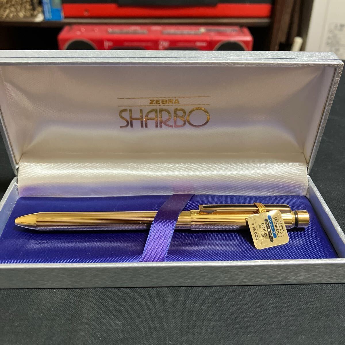 Yahoo!オークション - 新品未使用 廃盤 80年代 ZEBRA ゼブラ SHARBO シ...