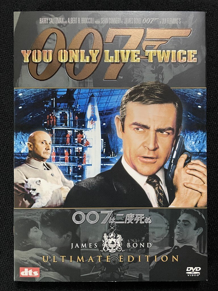 Yahoo!オークション - jΨ DVD 007 007は二度死ぬ ショーン・コネリー...