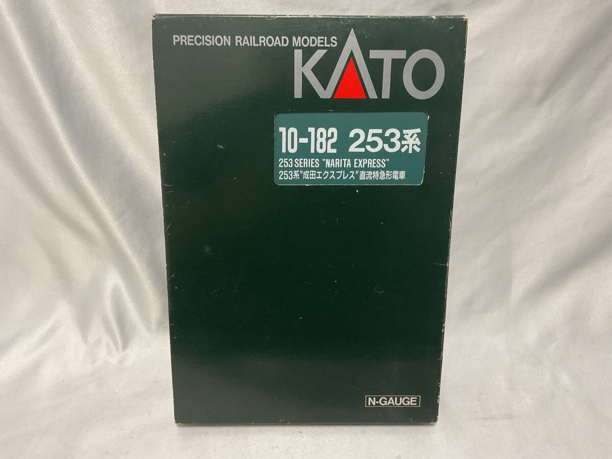 KATO Nゲージ 10-182 253系 成田エクスプレス直流特急形電車(Nゲージ)｜売買されたオークション情報、yahooの商品情報をアーカイブ公開 - オークファン（aucfan.com）