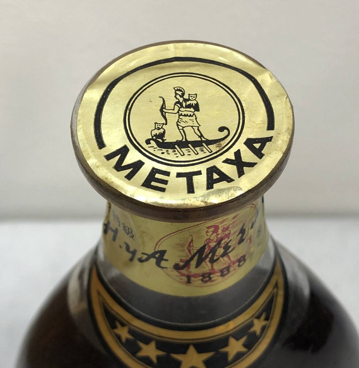 Yahoo!オークション - 1円～ 未開栓 METAXA メタクサ ブランデー 1888...