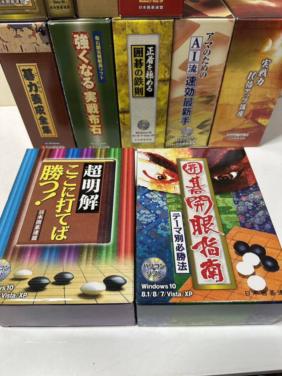 A487 日本囲碁連盟 パソコンソフト CD-ROM 10個以上 打ち方 考え方 鉄則 極意 テクニック AI流 速効最新手 まとめて ユーキャン(囲碁)｜売買されたオークション情報 ...