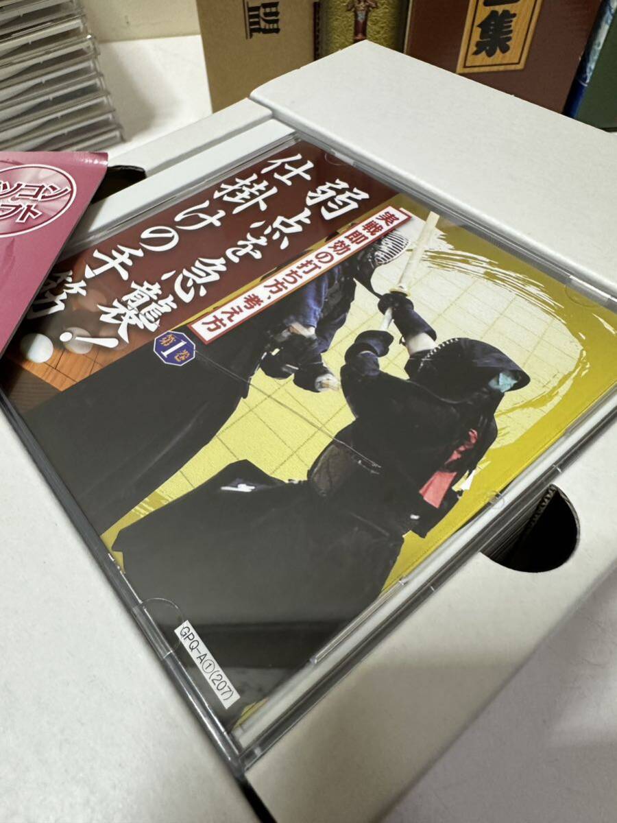 Yahoo!オークション - A487 日本囲碁連盟 パソコンソフト CD-ROM 10個...