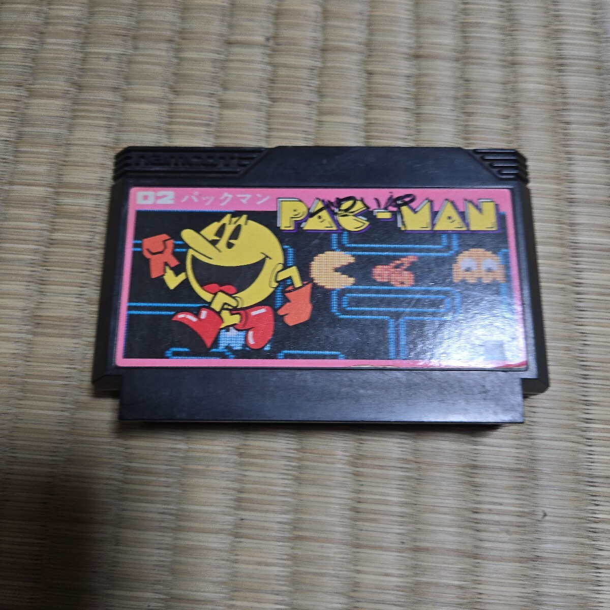 Yahoo!オークション - 2f パックマン ファミコンソフト マジック跡あひ