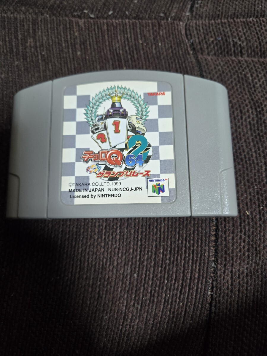 Yahoo!オークション - ニンテンドー64 チョロQ64 グランプリレース中...