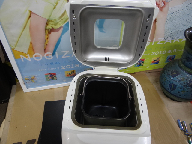 Yahoo!オークション - kh00254 シーシーピー ホームベーカリー BK-B25 ...