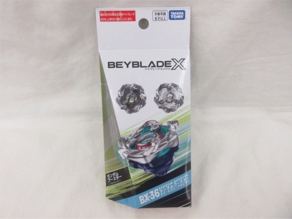 Yahoo オークション Takaratomy ベイブレードx Bx 36 ランダムブー