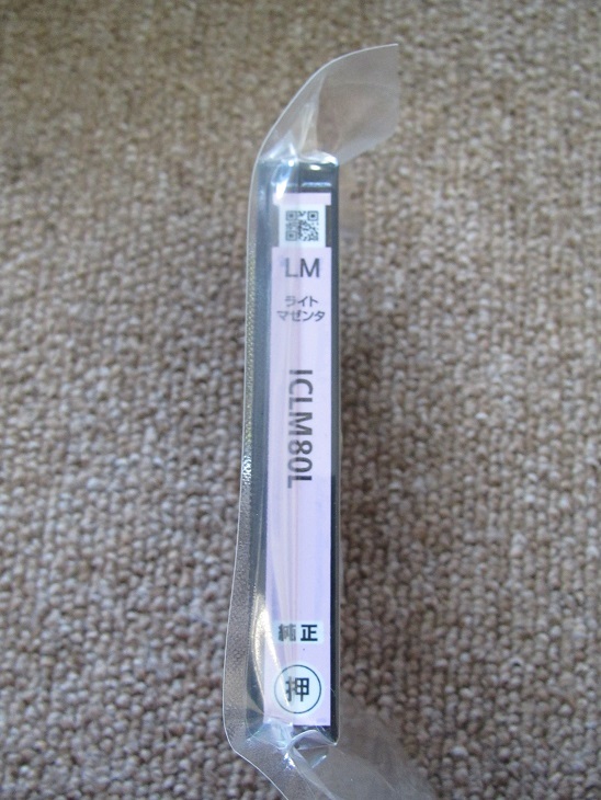 Yahoo!オークション - エプソン純正インク 増量 80L ライトマゼンタ IC...