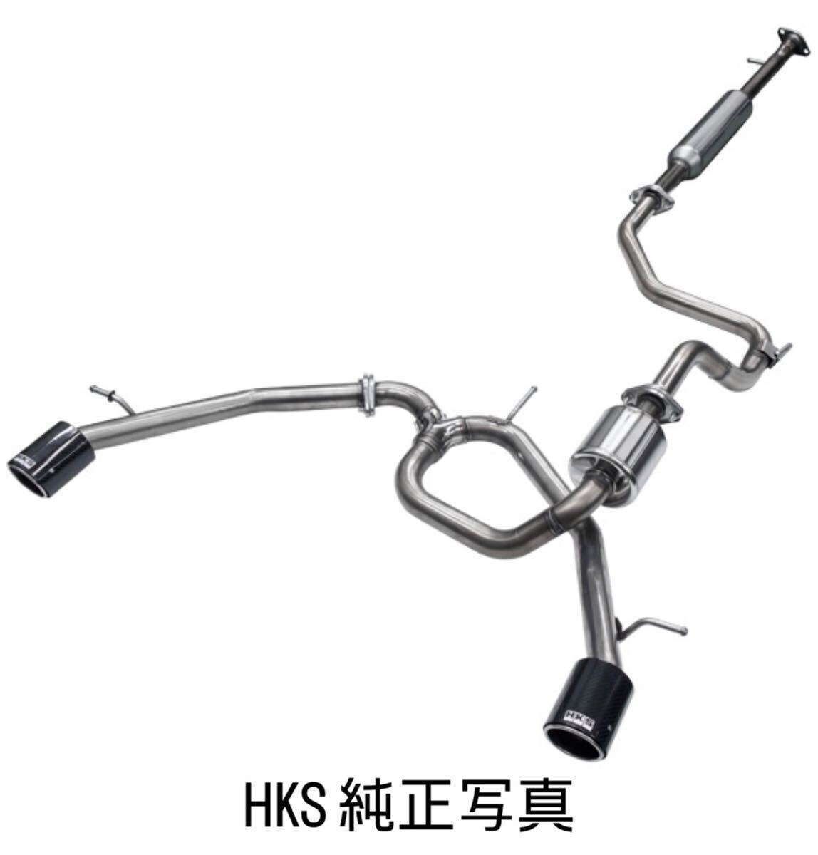 Yahoo!オークション - HKS HI-POWER SPEC-L zc33sマフラー 競技用加工...