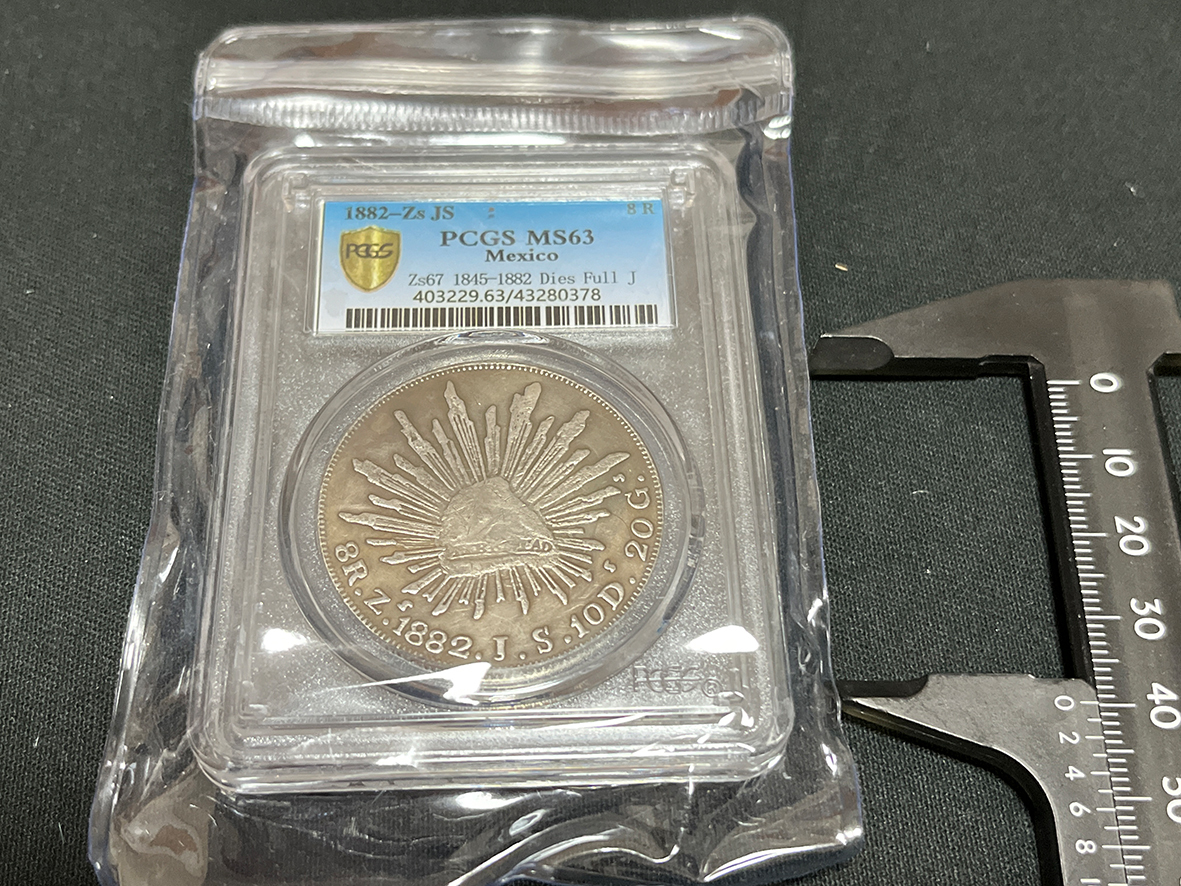 Yahoo!オークション - 【Z044】旧家整理 メキシコ鷹と蛇 記念銀幣 銀貨...