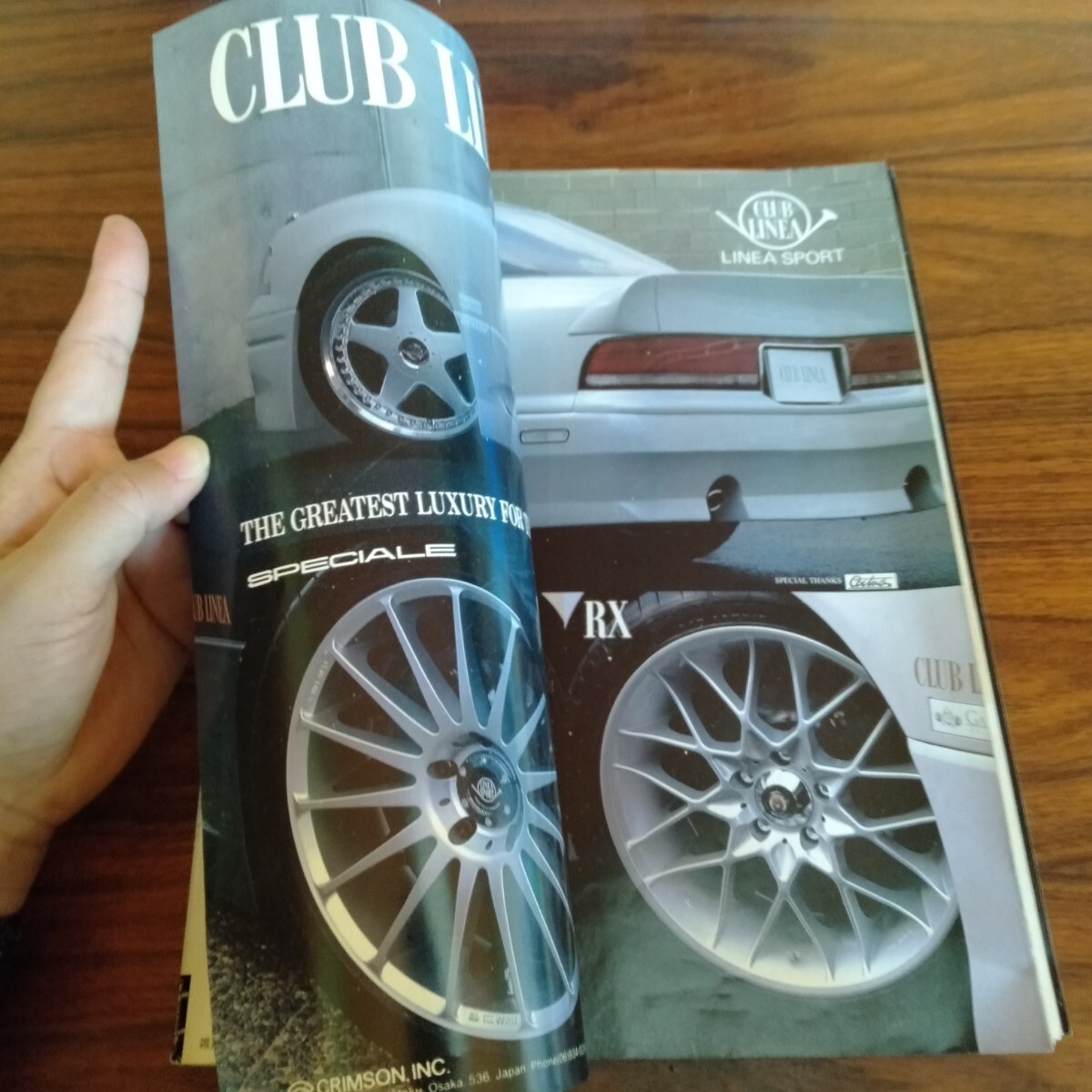Yahoo!オークション - B519 auto fashion 1997年12月 三枝実央 本 雑誌...