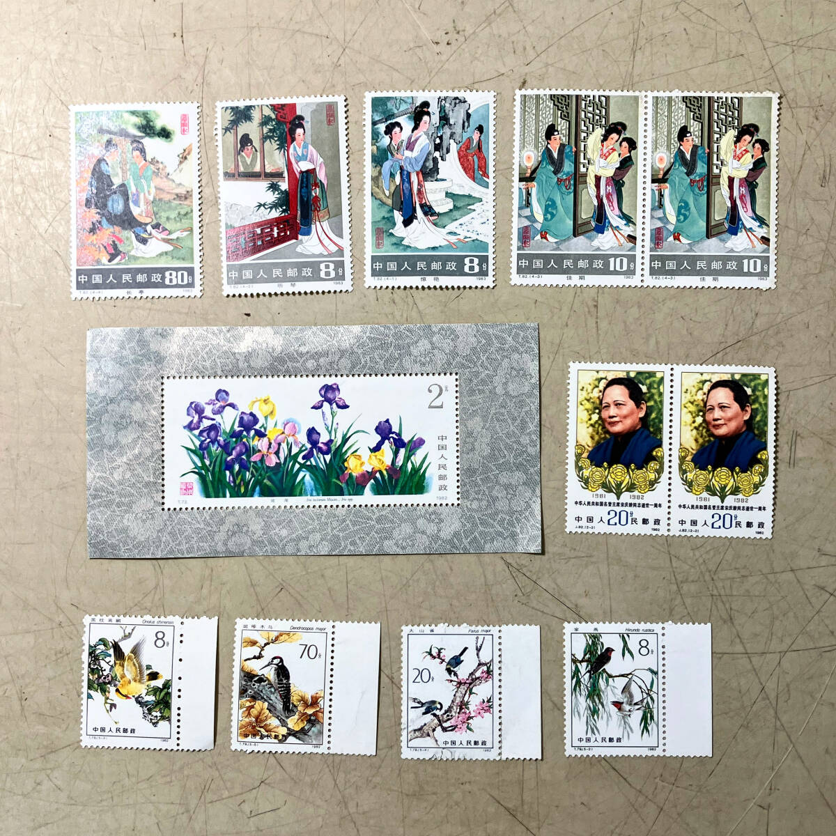 Yahoo!オークション - 京都⑥ 中国切手 1982年 1983年 T82/J82/T72/T79...